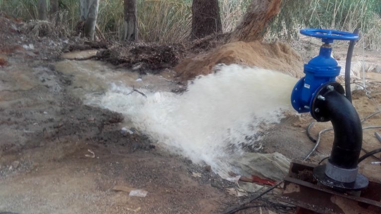 ΕΡΕΥΝΗΤΙΚΗ ΓΕΩΤΡΗΣΗ ΠΘ2 ΝΟΤΙΟΑΝΑΤΟΛΙΚΑ ΣΤΡAΤΟΠΕΔΟΥ ΑΓΥΙΑΣ ΧΑΝΙΩΝ - Δ.Ε ...
