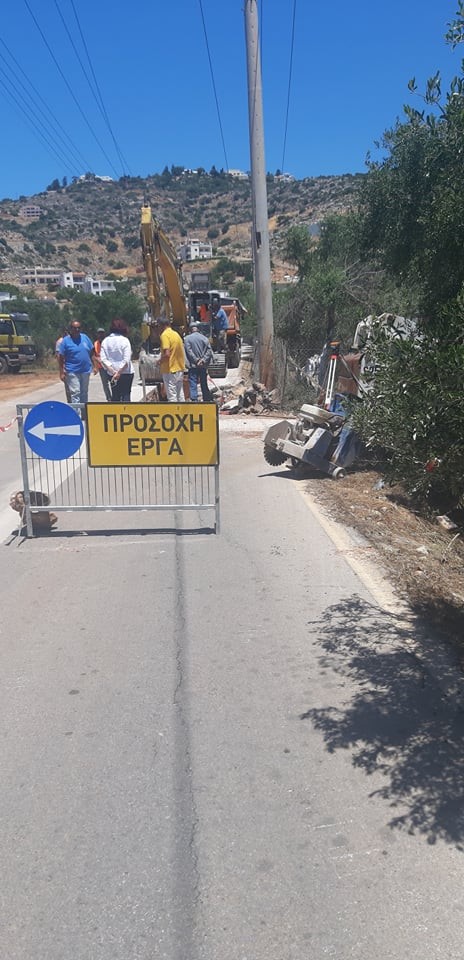 ΚΑΤΑΣΚΕΥΗ ΤΜΗΜΑΤΩΝ ΔΙΚΤΥΩΝ ΟΜΒΡΙΩΝ ΣΕ ΔΙΑΦΟΡΕΣ ΠΕΡΙΟΧΕΣ ΤΟΥ ΔΗΜΟΥ ...