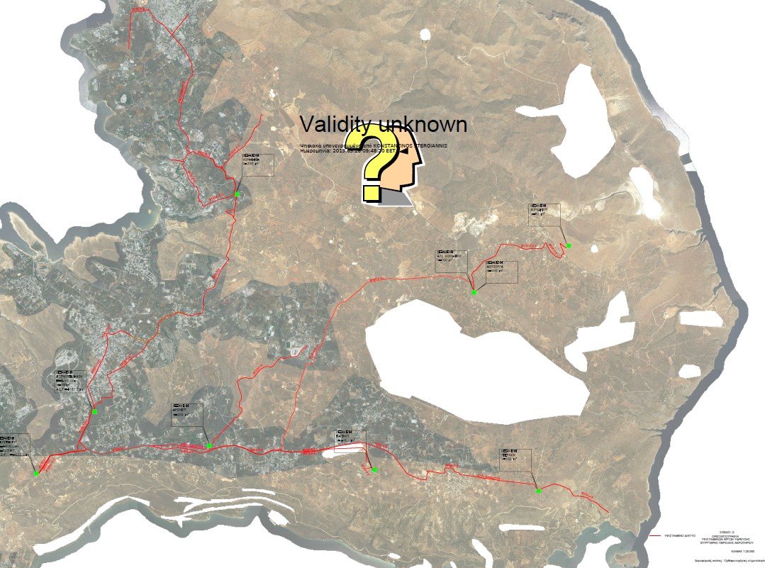 ΜΕΛΕΤΗ ΓΕΝΙΚΟΥ ΣΧΕΔΙΟΥ ΥΔΡΕΥΣΗΣ (MASTER PLAN) Δ.Ε.Υ.Α. ΧΑΝΙΩΝ - Δ.Ε.Υ.Α ...